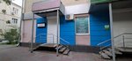 Buba (Sokolovogorskaya ulitsa No:2), kuaförler  Saratov'dan