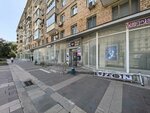 Напитки (Novoslobodskaya Street No:49/2), vendomat  Moskova'dan