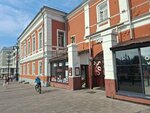 Лапса (Komsomolsky Avenue No:26), kafe  Perm'den