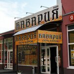 Bavaria (Revolyutsionnaya Street No:13А), bira dükkanı  Tolyatti'den (Togliatti'den)
