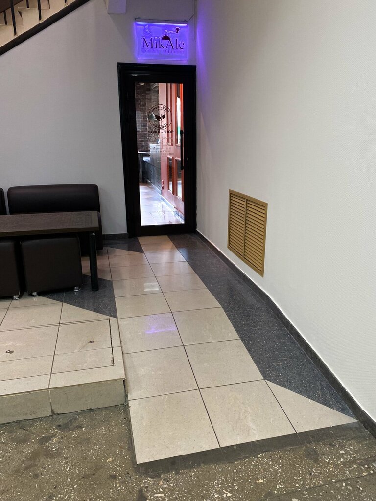 Kahve dükkanları Kofe-Tyur, Briansk, foto