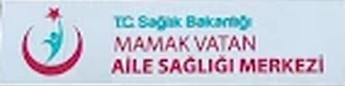 Poliklinikler Vatan Aile Sağlığı Merkezi, Ankara, foto
