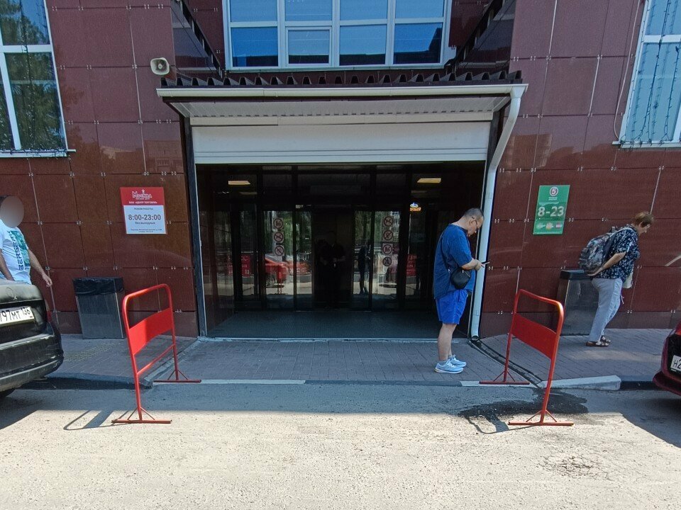i̇nsan kaynakları şirketleri Лидер-сервис, Voronej, foto
