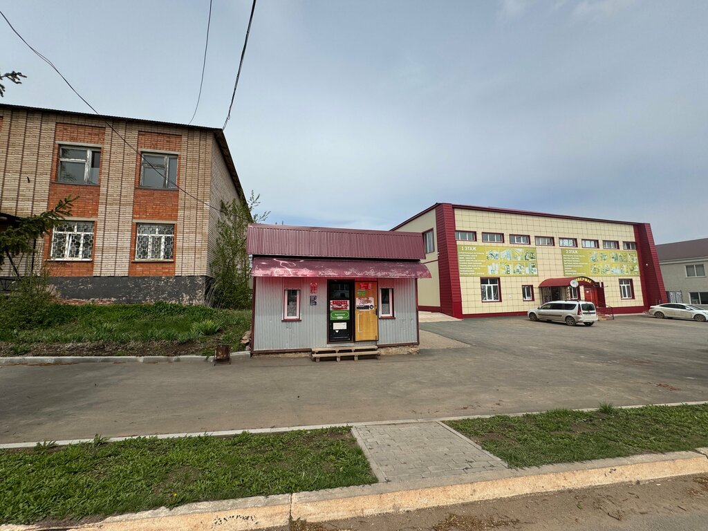 Devlet denetim organları Gostekhnadzor, otdel, Orenburgskaya oblastı, foto