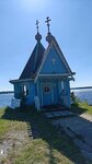 Часовня Николая Чудотворца (Republic of Karelia, Kostomuksha, territoriya Fregat), şapel, haç anıtı  Kostomucsha'dan