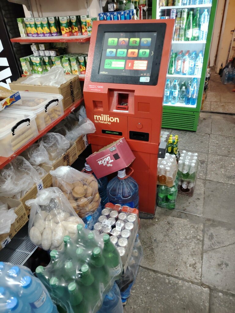 Ödeme terminali MilliÖn, Bakü, foto