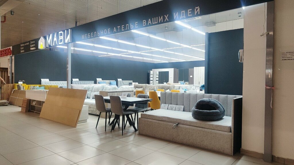 Mobilya mağazaları Мави, Barnaul, foto
