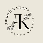 Любой каприз (shosse 50 let Oktyabrya No:11), çiçek teslimatı  Mirny'den