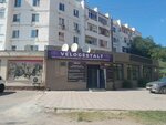 Velogestalt (Abaı dańǵyly No:3), bisiklet mağazaları  Astana'dan
