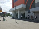 Т-банк (Vokzalnaya Square No:13), atm'ler  Astrahan'dan
