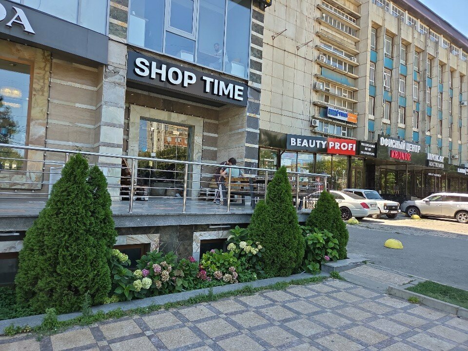 Giyim mağazası Shop Time, Makhachkala, foto
