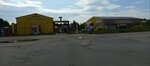Контент (2-ya Kazantsevskaya ulitsa No:11к2), depo hizmetleri  Perm'den