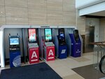 ВТБ (Kirovogradskaya Street No:13А), atm'ler  Moskova'dan