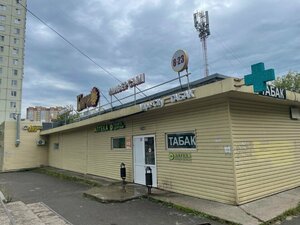 Vape City (Milchakova Street No:35), tütün, sigara mağazaları  Perm'den