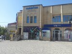 Mebel (Bakı, Nizami district, 8-ci kilometr qəsəbəsi, Gara Garayev Avenue, 187C), mobilya mağazaları  Bakü'den