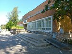 Платные медицинские услуги (Kosmonavtov Street No:3), tıbbi birim  Sosnoviy Bor'dan