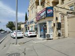 Dəniz məsulları (City of republican subordination Baku, Badamdar district, Badamdar Highway, 109A), balık ve deniz ürünleri  Azerbaycan'dan