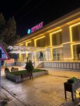 Ziynat To'yxonasi (Yangiqurgon Stree No:7, Ishonch mahalla fuqarolar yigʻini), etkinlik organizasyonu  Nemengan'dan