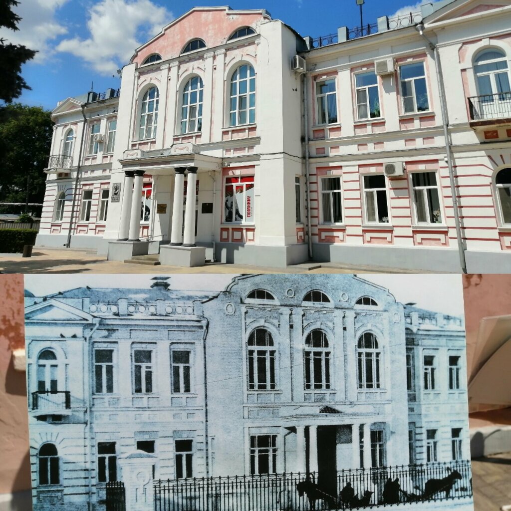 Turistik yerler Здание земской управы, Balaşov, foto