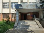 Stromon (Montazhniy Drive No:10), ticari gayrimenkul alım satımı  Cheboksary'den