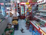 Erzaq magazasi (Bakı, Yasamal, Zеrgеrpalan Street, 32), süpermarket  Bakü'den