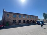 Arevik (Arshakunyats Avenue No:77/5, Yerevan), 3d hizmetler  Erivan'dan