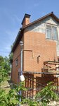 Гибкий кирпич (Perspektivnaya ulitsa No:7, mikrorayon Novosadovy 41, posyolok Novosadovy), kaplama malzemeleri  Belgorodskaya oblastından