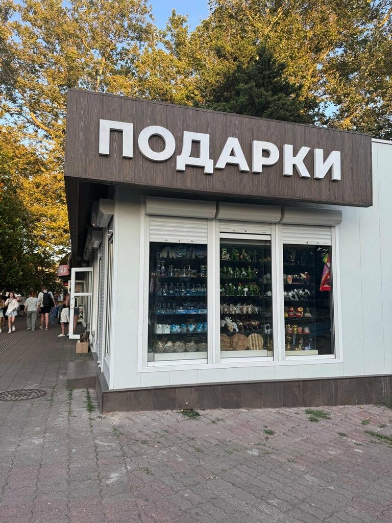 Hediyelik eşya mağazaları ВкусноЧай, Tuapse, foto