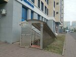 TechNout (Máńgilik El dańǵyly No:51/5), bilgisayar teknik servisleri  Astana'dan