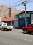 Añari Motors Srl (Distrital San Luis, La Viña, Avenida Rosa Toro, 436), motor tamiri  Lima'dan