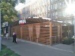 Pinta Mega Park (Saken Seifullin Avenue No:410), bar  Almatı'dan