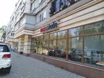 Mars Group (Raiymbek Avenue No:150), mobilya mağazaları  Almatı'dan