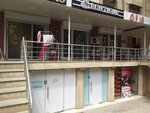 Derzi (Ruxulla Axundov Street No:101C), terziler  Bakü'den