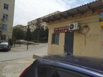 Teze shirniyyat (Dəmiryolçular küçəsi No:67, Hacı Zeynalabdin qəsəbəsi), pasta, şekerleme ve tatlı  Azerbaycan'dan
