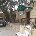 Barbershop (Gence Avenue No:411G), güzellik salonu  Bakü'den