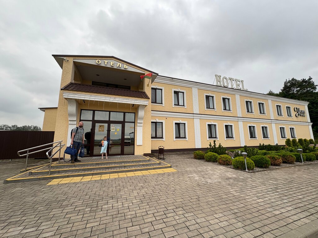 Otel Uiyut, Brestskaya oblastı, foto