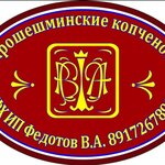 Копчености (ulitsa Slavyanka No:1, selo Starosheshminsk), market  Tataristan'dan