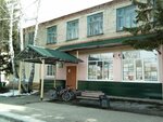 Детская школа Искусств с. Мельниково (Lenina Street No:6, selo Melnikovo), kurs  Tomskaya oblastından