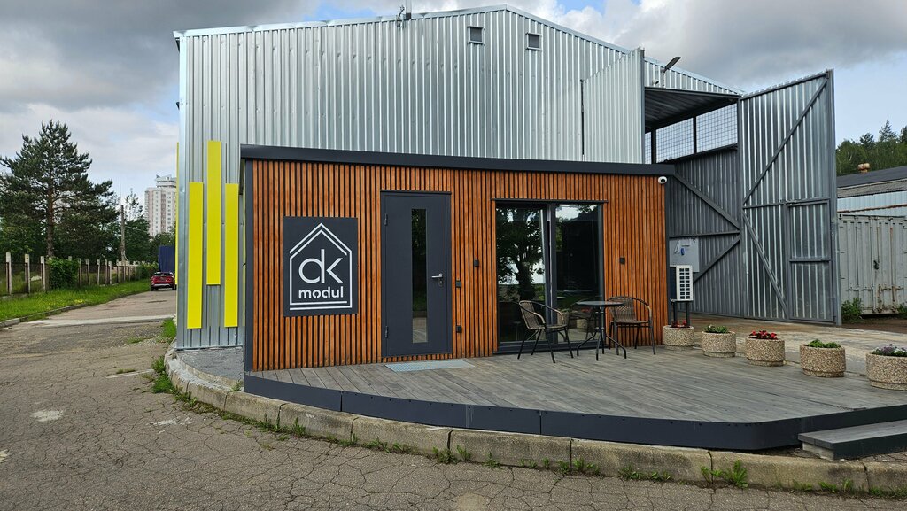 i̇nşaat firmaları ДК-модуль, Minsk, foto