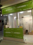 Эконом (MKAD, 71-y kilometr No:16А, Urban-type Settlement of Putilkovo), optik  Moskova ve Moskovskaya oblastından