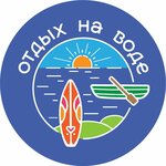 Отдых на воде (2-ya Mulyanskaya ulitsa No:17), limanlar  Perm'den