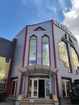 Myatny Fermer (Skladskaya street No:9/2), kahve otomatı  Karağandı'dan