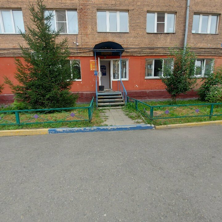Kuaförler Margo, Novokuznetsk, foto