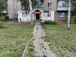 Орхидея (bulvar Entuziastov No:1Г), güzellik salonu  Tambov'dan