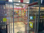 Alvita (No:1А, derevnya Likino), eczaneler  Moskova ve Moskovskaya oblastından