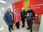 Знакомый риэлтор (ulitsa Lenina No:6), emlak ofisi  Yanaul'dan