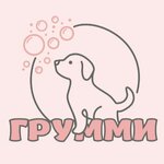 Grummi (Uchinskaya street No:1), evcil hayvan kuaförleri  Moskova'dan