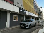 Dc auto (Oktyabrya Avenue No:4/1), i̇kinci el araç satışı  Ufa'dan