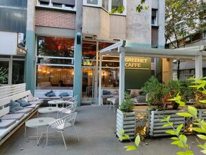 Greenet (Kraljice Marije Street No:13), kahve dükkanları  Belgrad'dan