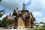 Tserkov Tsarstvennykh Strastoterptsev V Alyaukhovo (No:18, derevnya Alyaukhovo), ortodoks kiliseleri  Moskova ve Moskovskaya oblastından